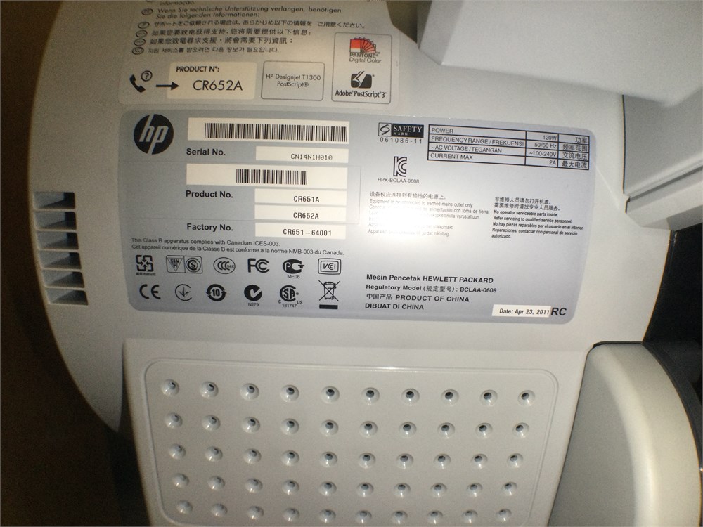 BIDERA Government Auctions - HP Designjet T1300 Printer